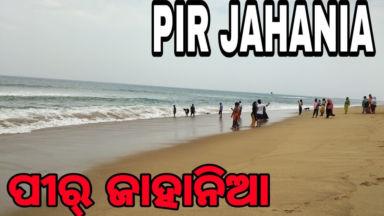 Pir Jahania: The Hidden Picnic Paradise of Odisha - YouTube