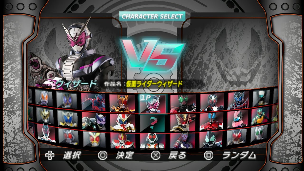 Modpack Kamen Rider Climax Fighters HD | Mod KRSCH New 2022 - YouTube