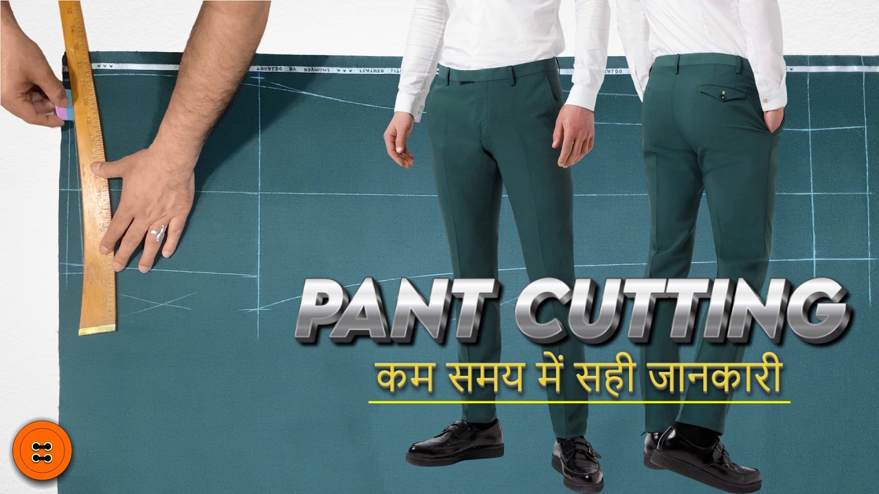 Gents Fitting Pant Cutting | Pant Cutting Karna Sikhe 100% Full ...
