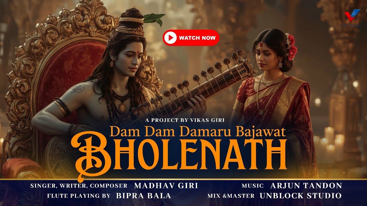 Bholenath | Shiv Bhajan | Madhav Giri | Arjun Tandon | Vikas Giri ...
