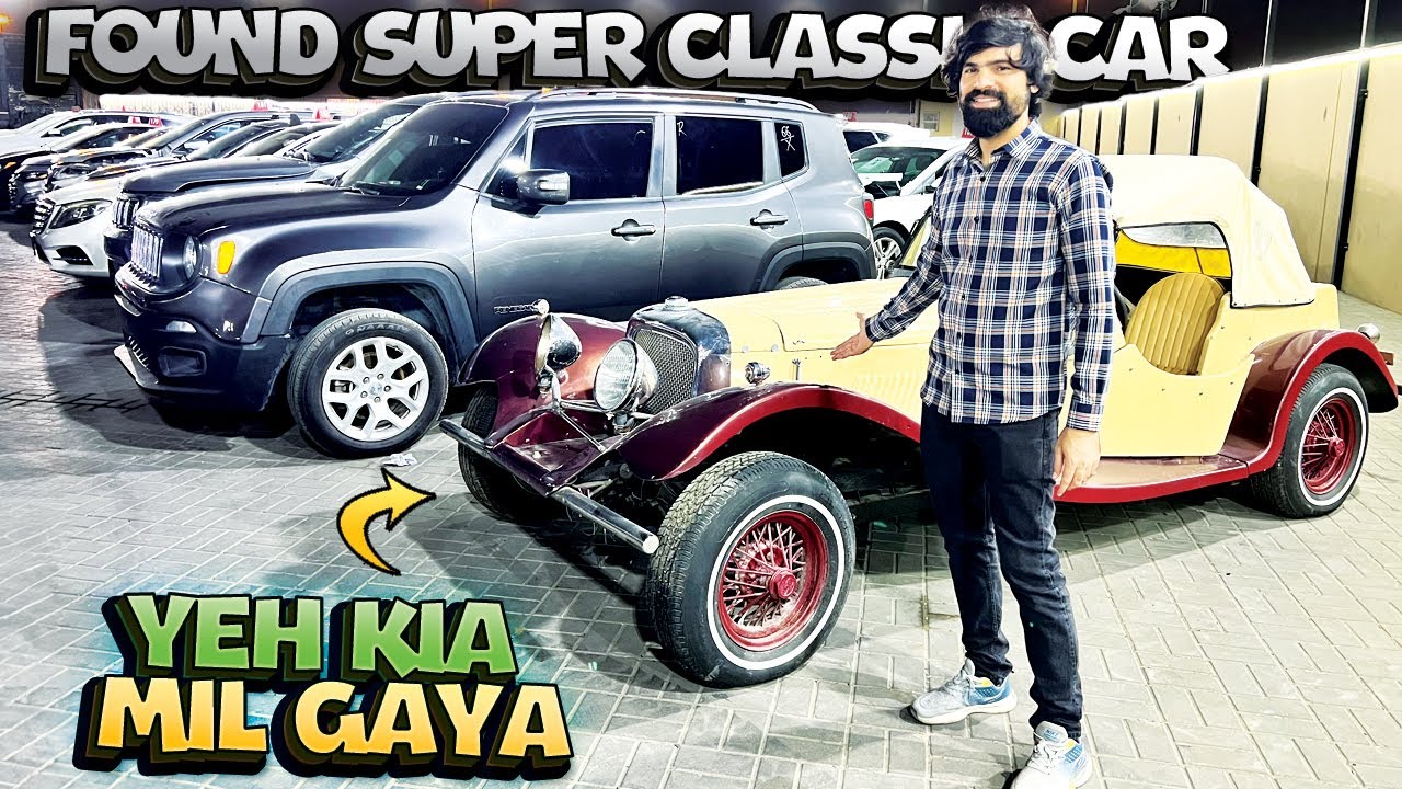 Found Super Classic Car in Car Auction Sharjah UAE | Abandoned Cars in ...