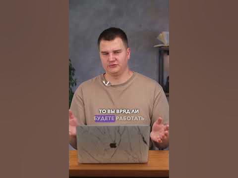 Менеджер маркетплейсов за 15к. Нужен или нет? #озон #ozon #wb #бизнес # ...