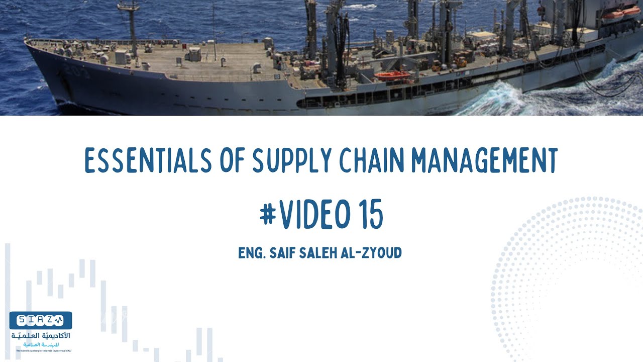 Essentials of supply chain management - Lecture 7.1 - YouTube