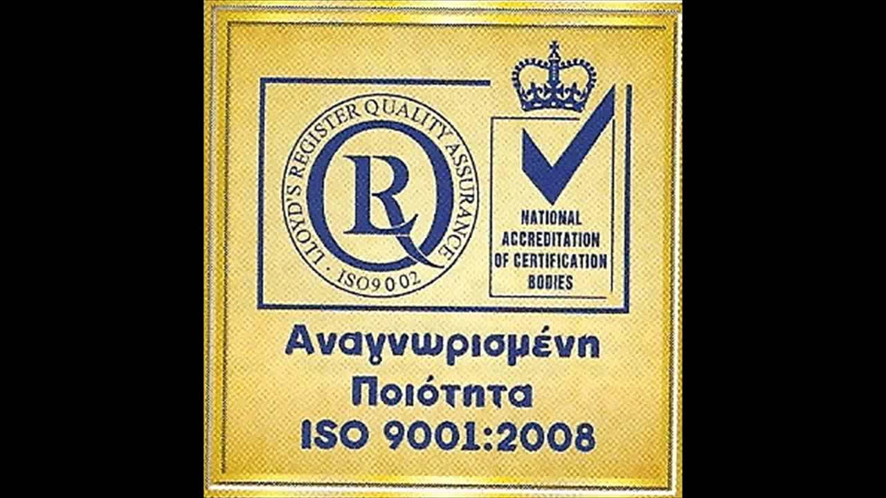 ΤΑΧΥΡΥΘΜΑ ΜΑΘΗΜΑΤΑ ΓΑΛΛΙΚΩΝ ΠΕΡΙΣΤΕΡΙ - YouTube
