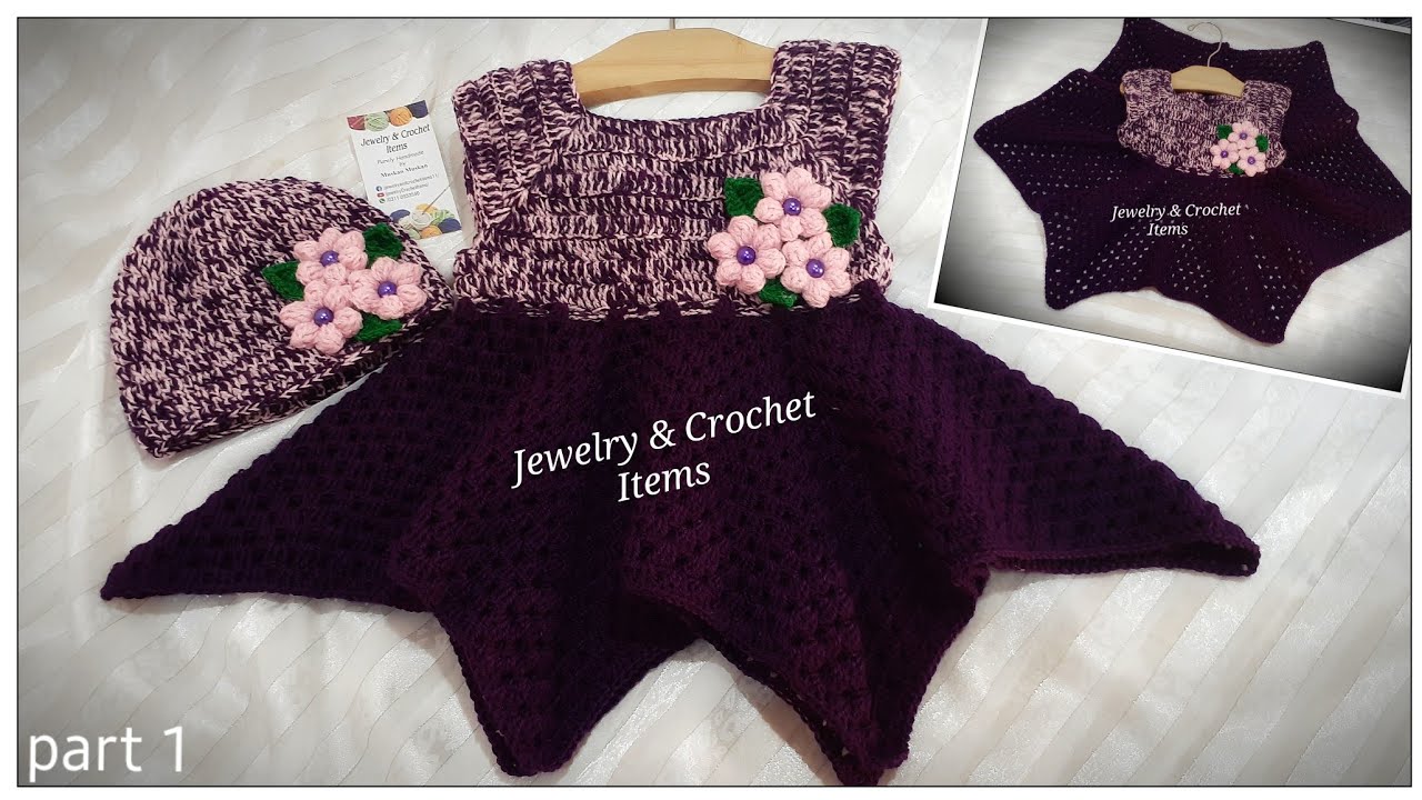 Easy Block Sts Crochet Baby Dress (part 1) - YouTube
