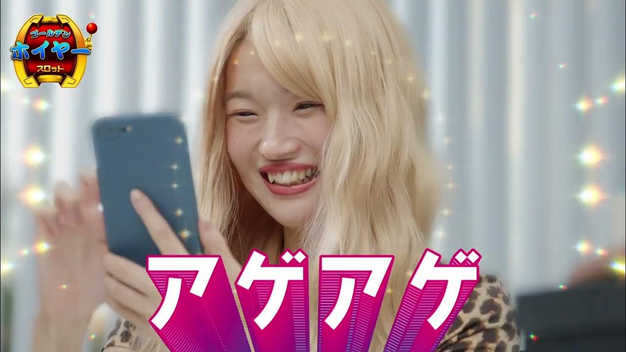 202311 Vd110 Sanan Battlegirl Realman Cm Battlegirl L Jp Youtube