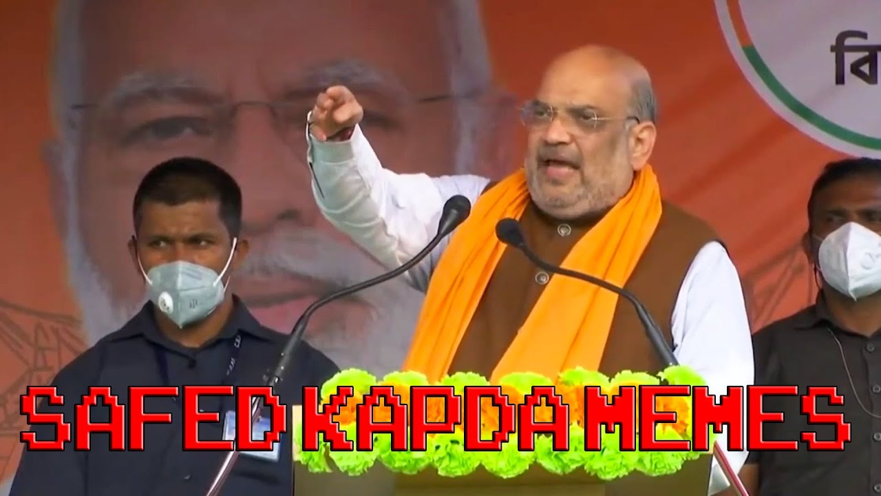Amit Shah SAFED KAPDA memes/remix😂 | malikbhaee edits - YouTube