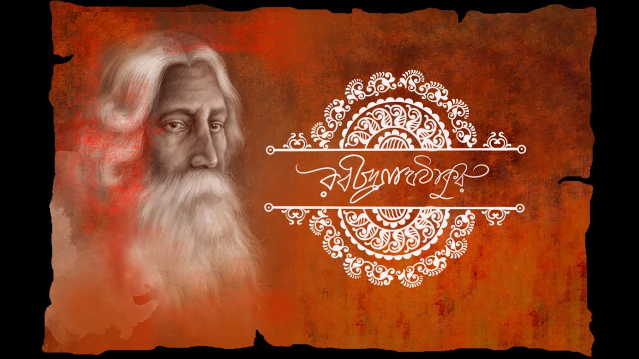 Tagore songs | Poetry | Medley | Collection of old melodies | Rabindra ...