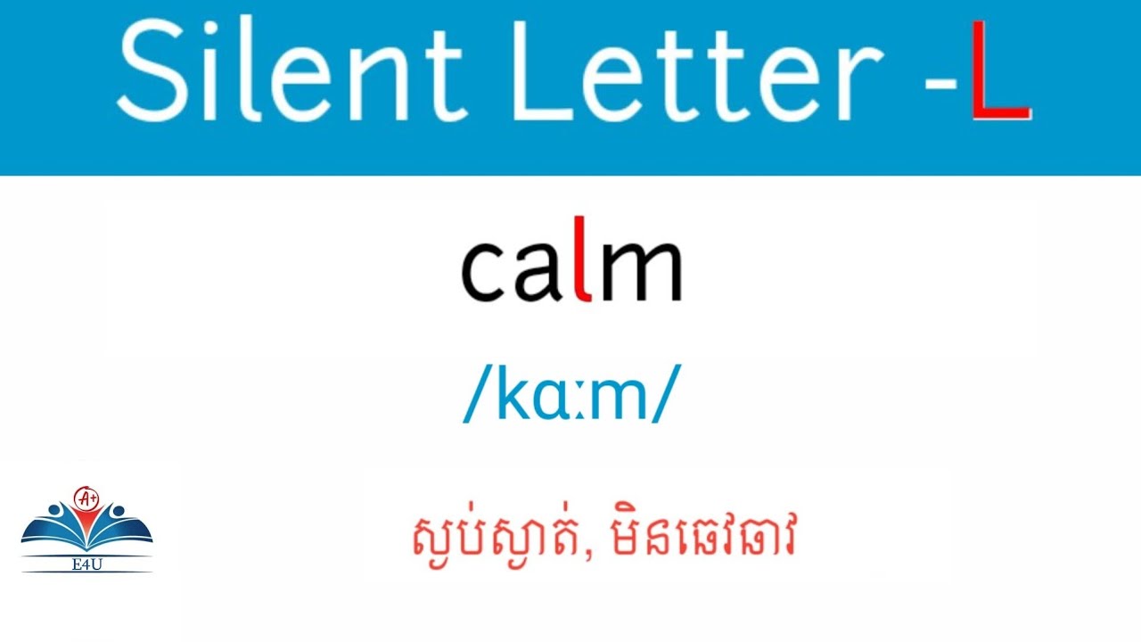 Silent Letter -L | English Words - YouTube