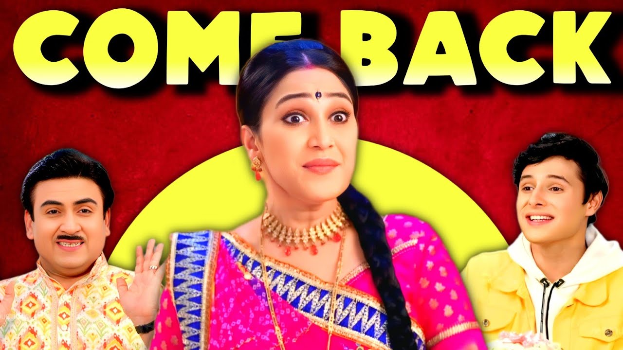 Daya Bhabi Returns Gokuldham | If Daya Bhabi Comeback In Gokuldham Society | TMKOC - YouTube
