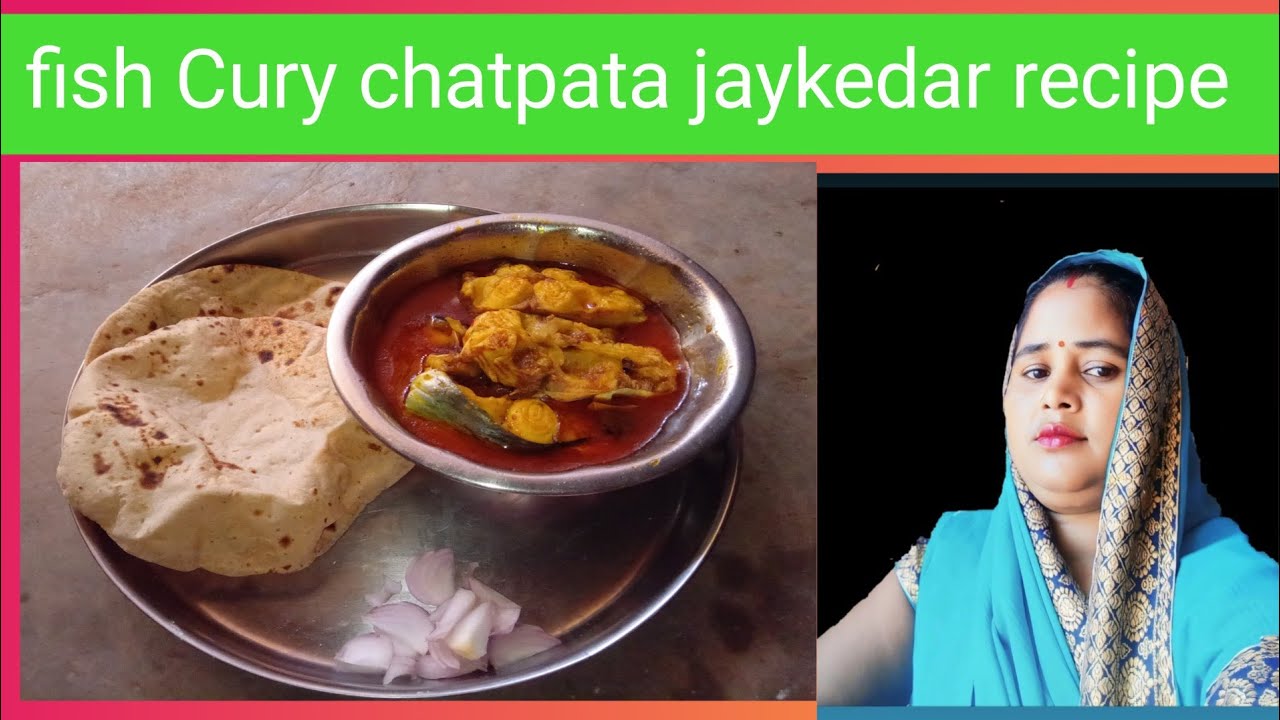 fish curry chatpata jaykedar recipe bnaye - YouTube