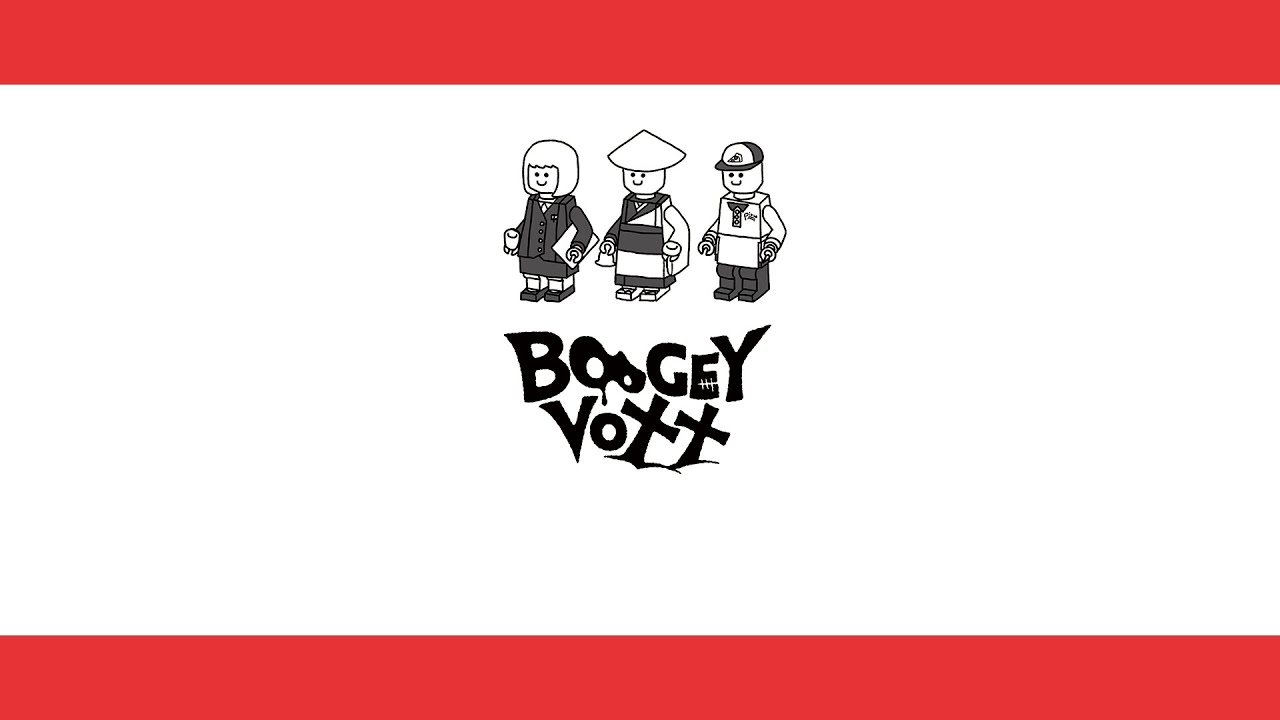 丸の内サディスティック - 椎名林檎 [cover] / BOOGEY VOXX