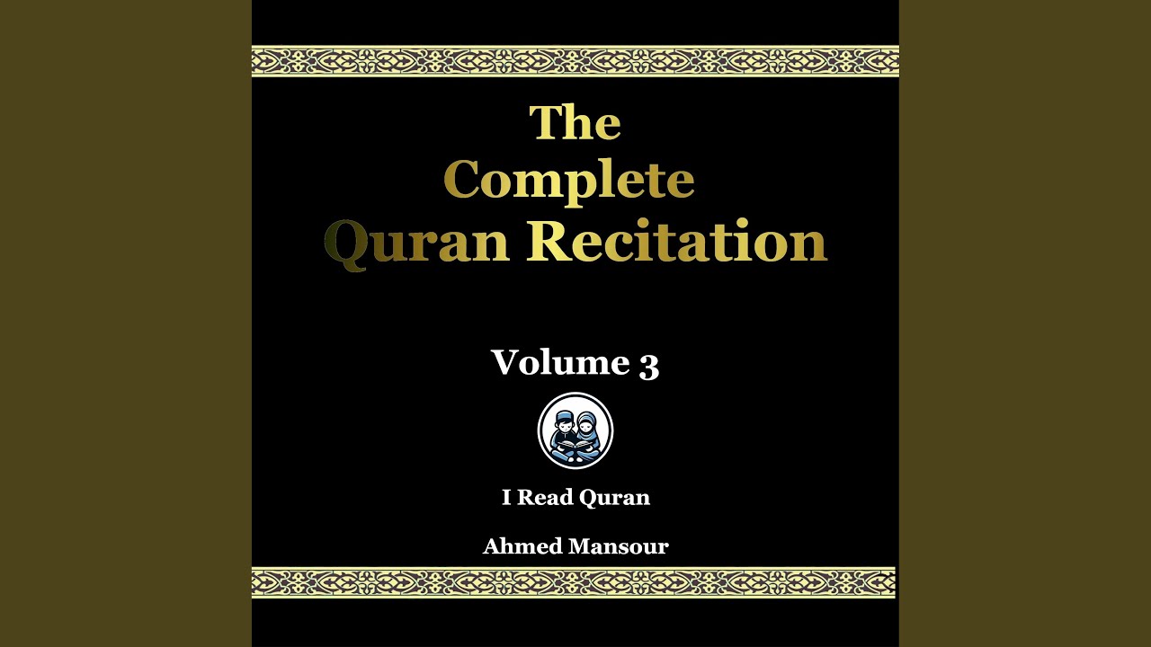 86 - Al-Tariq (The Nightcommer) - YouTube