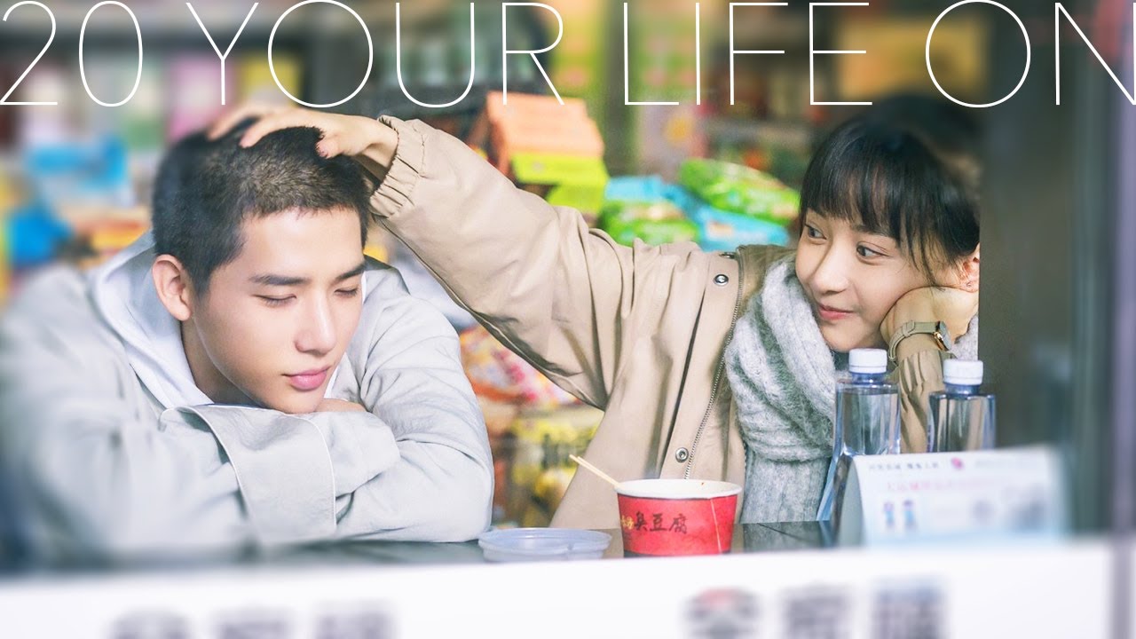 Twenty Your Life On - Drama Review 剧评 - YouTube