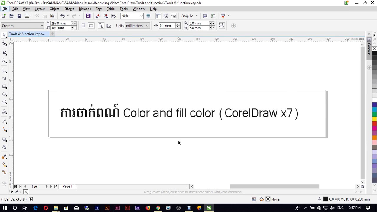 How To Fill Color In Coreldraw X7 Tutorial YouTube how-to-fill-color-in-coreldraw-x7-tutorial-youtube