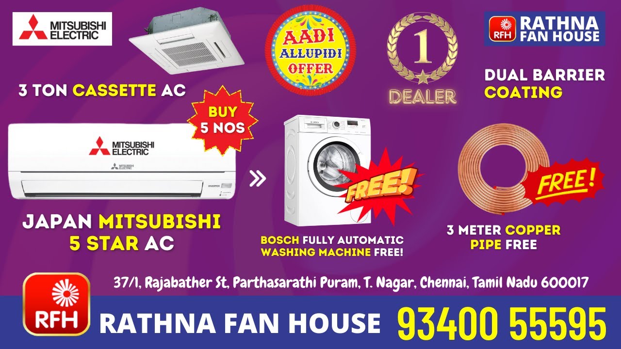 🌬️ Buy Mitsubishi AC! 🌬️ at Rathna Fan Hosue AADI allubidi Offer! 2024 ...