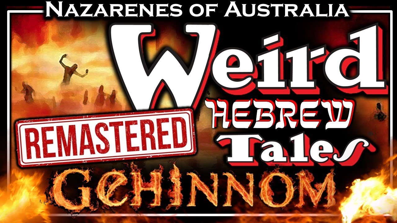Weird Hebrew Tales - Gehinnom (Remastered) - YouTube