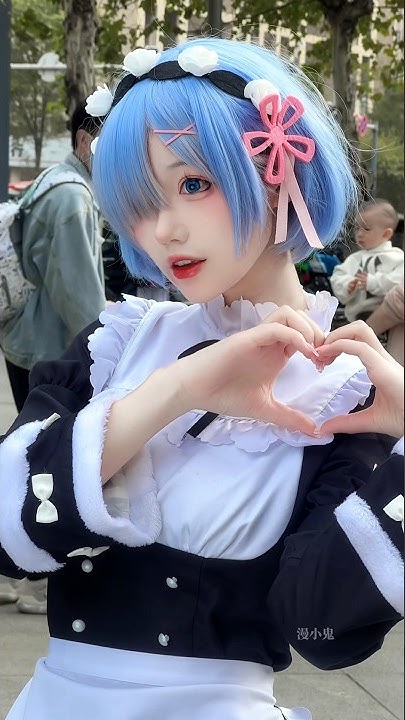 レム 蕾姆COS #cosplay #cosplayer #レム #re0 - YouTube