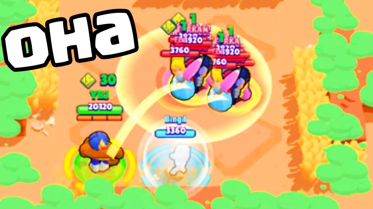 30 ENERJİLİ EL PRİMO REKOR ULTİ !!! Brawl Stars - YouTube