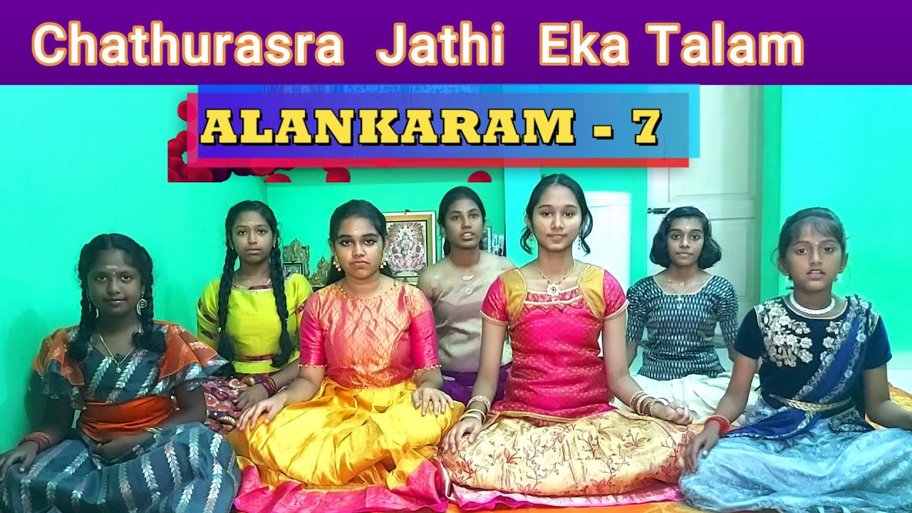 Eka Talam Alankaram with Lyrics | All Three Speeds | CARNATIC MUSIC ...