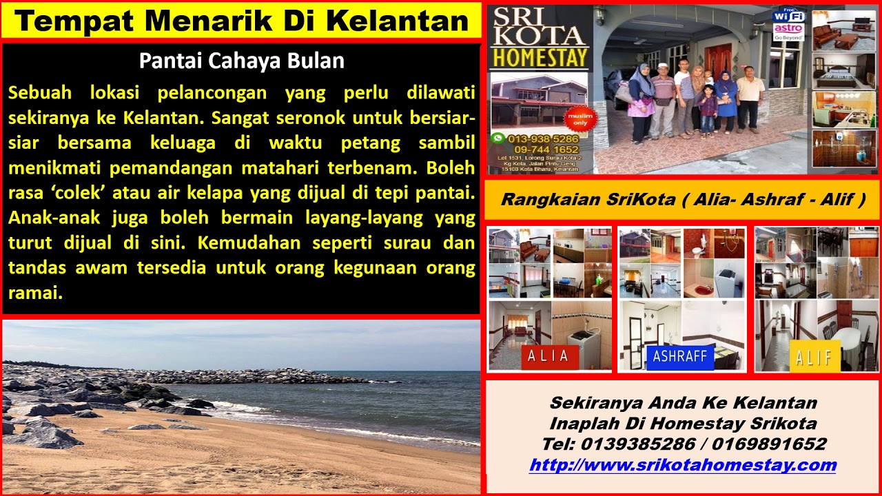 Homestay Kota Bharu Srikota Pantai Cahaya Bulan - YouTube