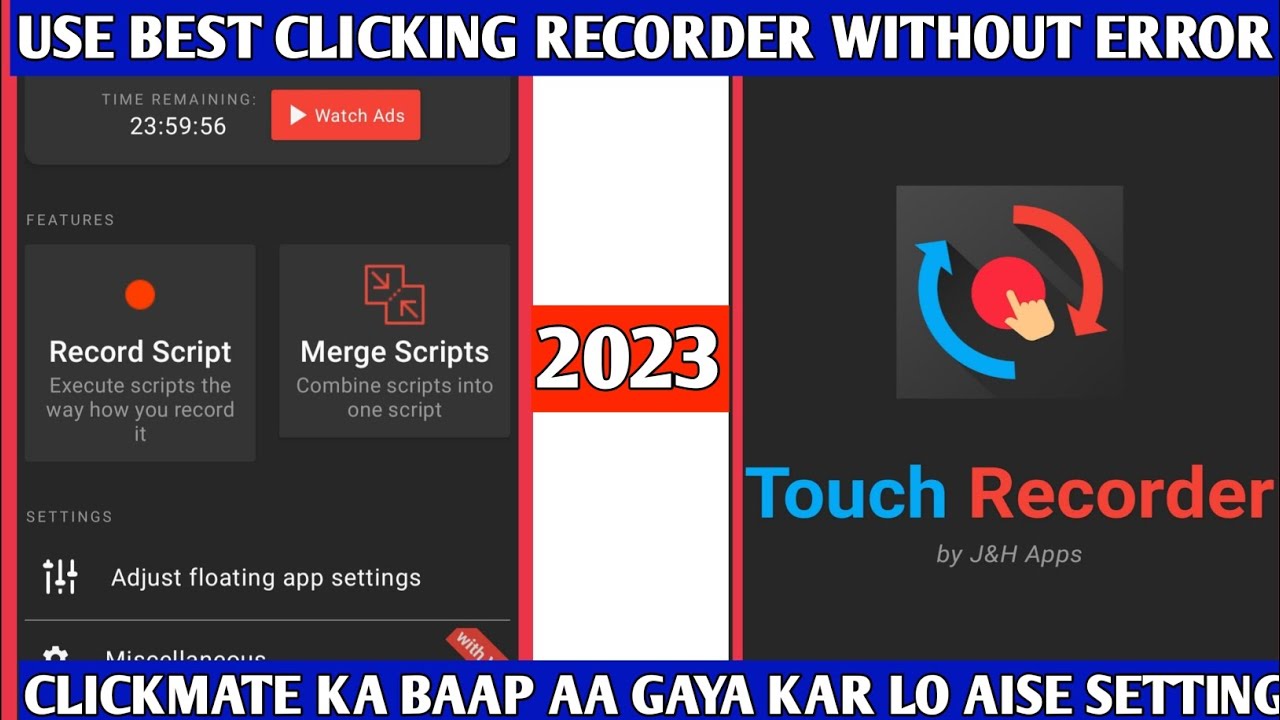 How to use | Touch recoder set-up time setting | Touch recoder kaise use kare full setup explain ...