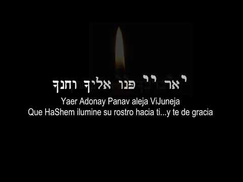 22. LA SHEFA: CONEXION CON LA BENDICION: EL COHEN GADOL