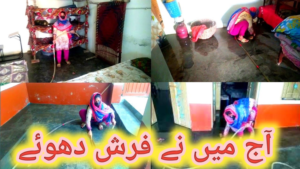 Today I am washed my full house 😅😅 ||my daily cleaning routine vlog ...