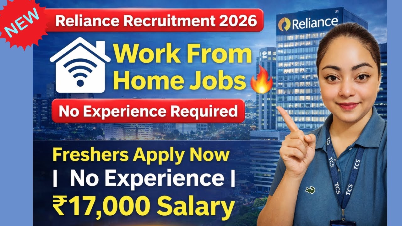 Reliance Work From Home Job 2026 🔥 Freshers Apply Now | No Experience ...