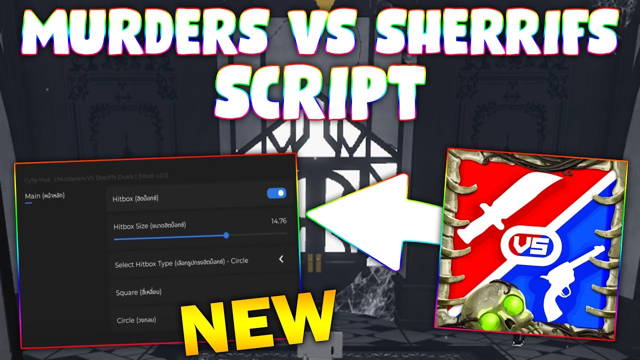 *NEW* Murderers VS Sheriffs Duels Script (PASTEBIN 2024) (HITBOX EXP) - YouTube