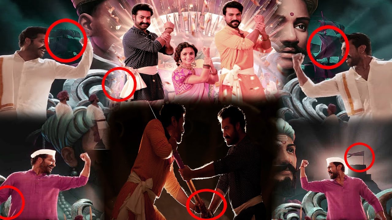 Why Does Watching RRR End Credits List Make Us Proud? #originofvj - YouTube