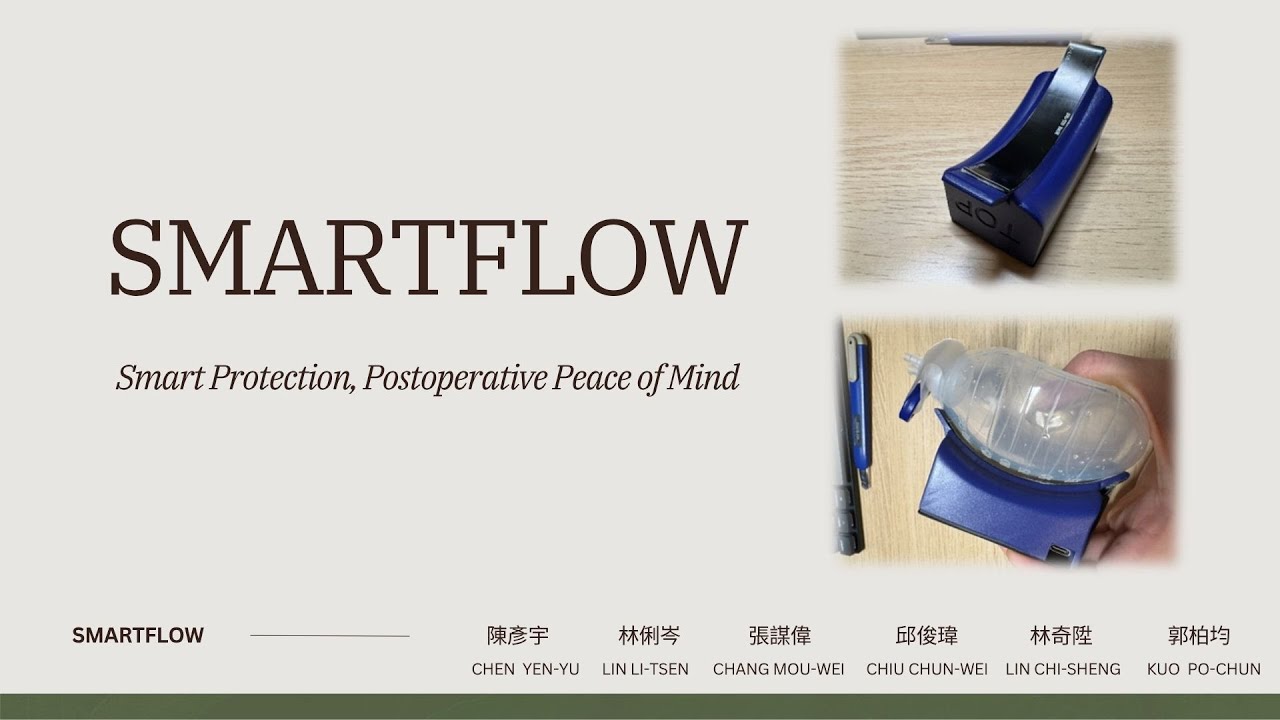 James Dyson Awards - SmartFlow: Postoperative Monitoring - YouTube