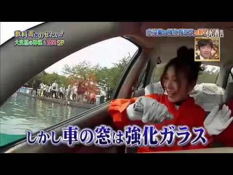 MERABA RABA AJE WAKMAS