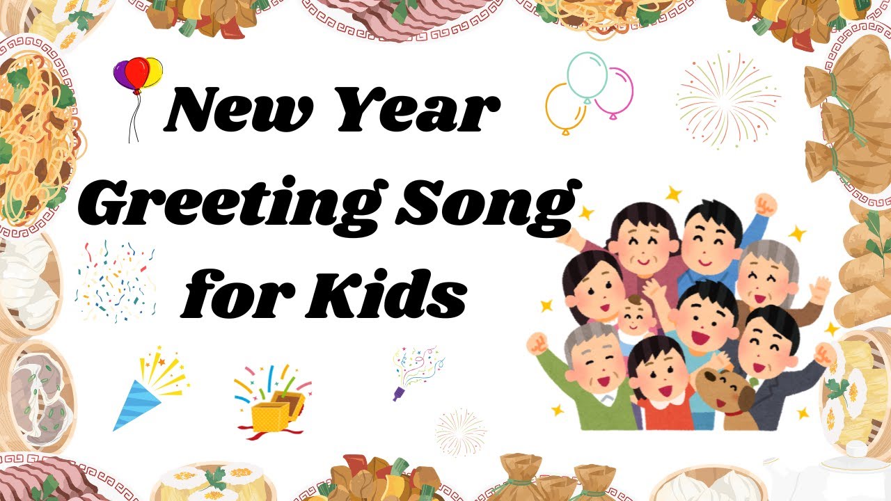 New Year Greeting Song for Kids | Fun & Cheerful 2025 Song 🎶🎉 - YouTube