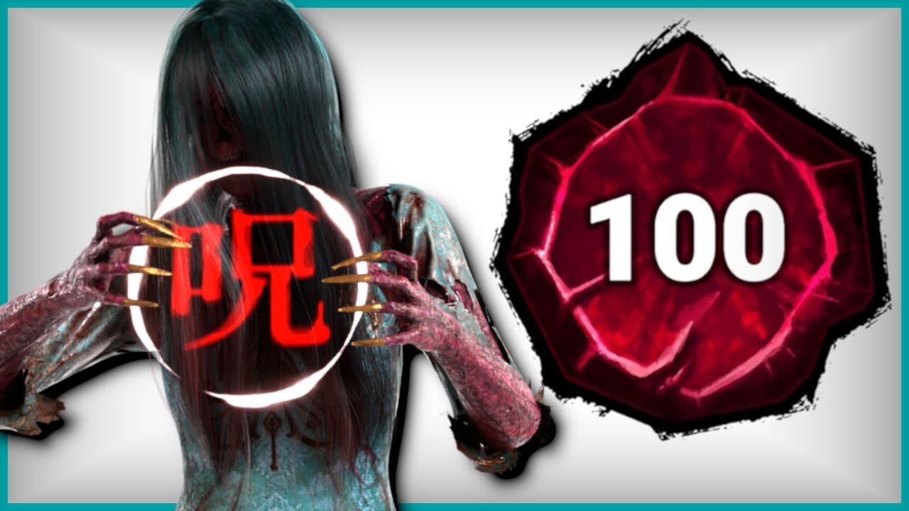 FIVE Pitches for P100 REWARDS! | Dead by Daylight - YouTube