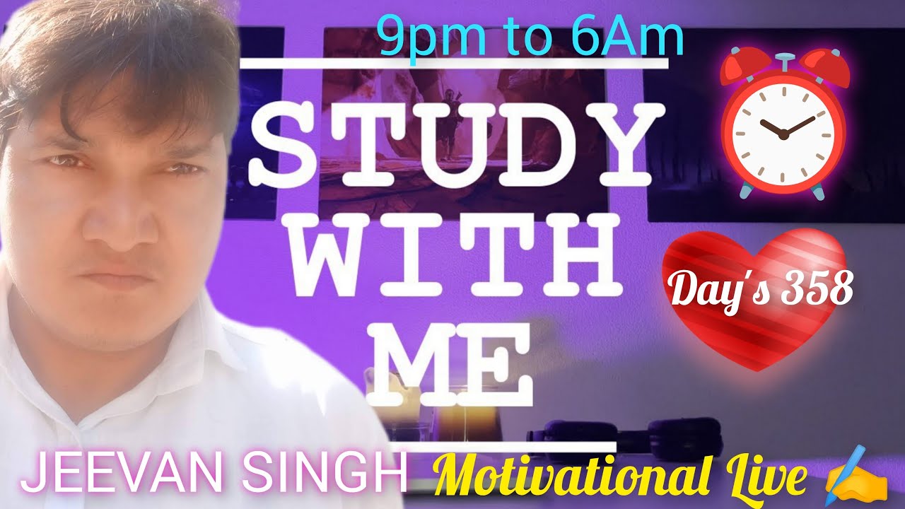 🧑‍🏫study with Live upsc ️//ROOM STUDY#Vilog#SSC CGL⏳#RRB #NEET#Study#upsc💯#motivation⏰#job's ...