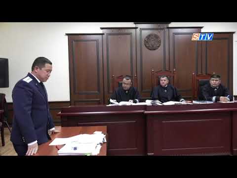 NOQONUNIY PSIXOTROP MODDALAR SOTGAN SHAXSGA SUD HUKMI OʻQILDI