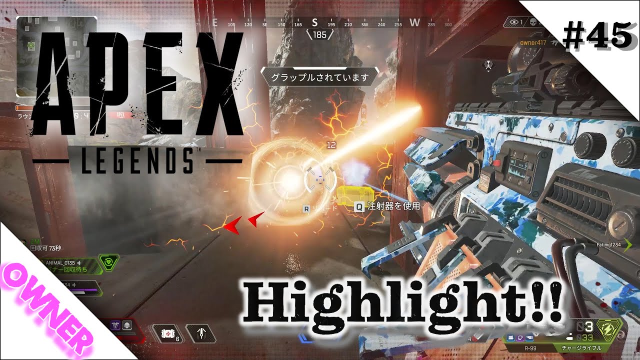 #45【Apex Legends】ownerのAPEX戦闘日記 エーペックスレジェンズ 【PC版】 - YouTube