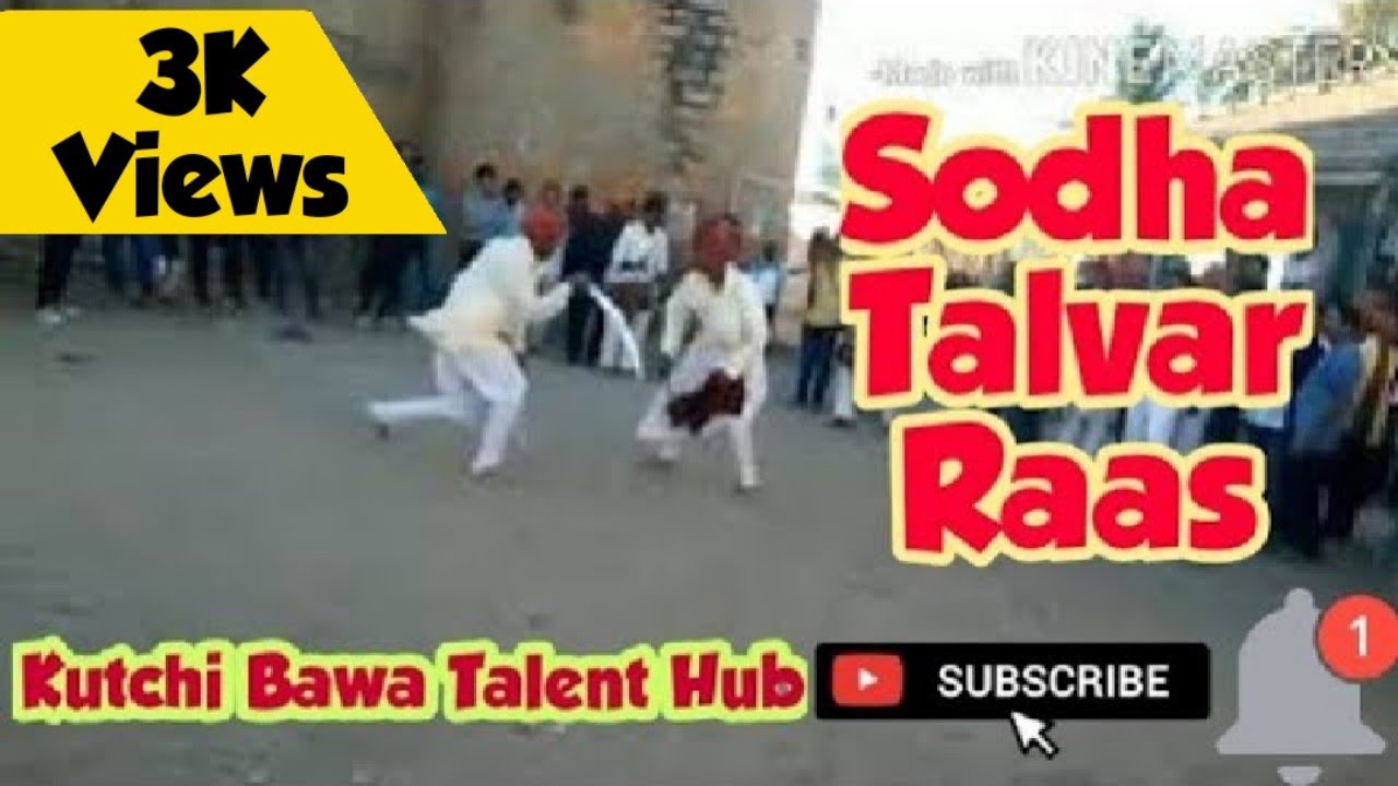 Talvar Raas by Sodha rajput | rajput talvar raas | Talvarbaji | talvar ...