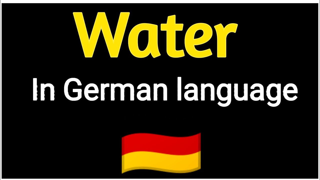 How To Pronounce "Water" In German language 🇩🇪 . - YouTube