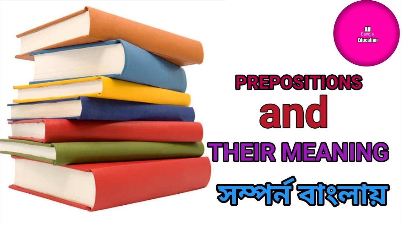 Prepositions Ll Prepositions In English Grammar Ll Prepositions Their prepositions-ll-prepositions-in-english-grammar-ll-prepositions-their