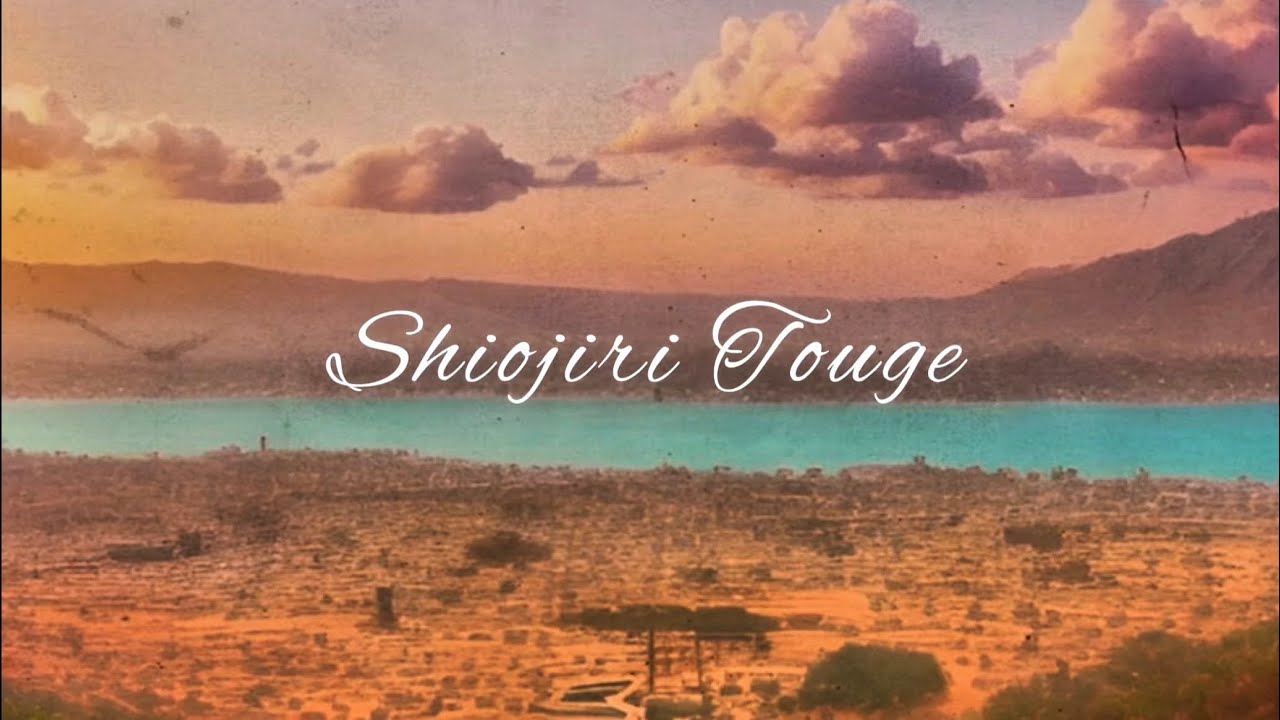 G-HOPE - Shiojiri Touge (Official Lyric Video) - YouTube