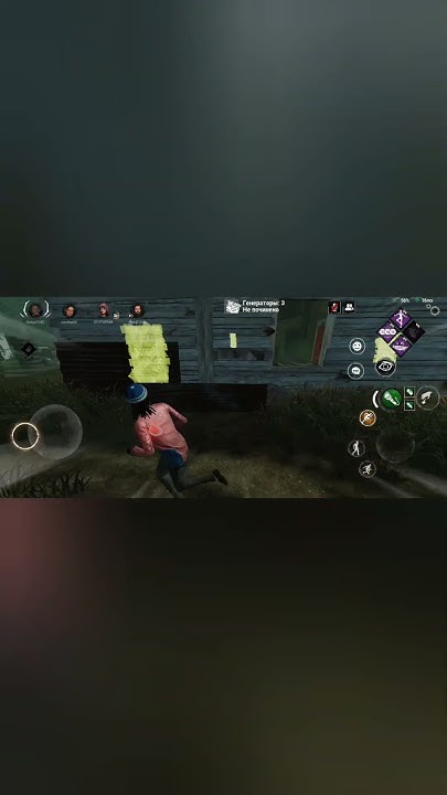 Бросаю вызов DBD #dbd #dbdmobilefun #dbdmobile #dbdsurvivor #dbdshorts #deadbydeaylightmobile ...
