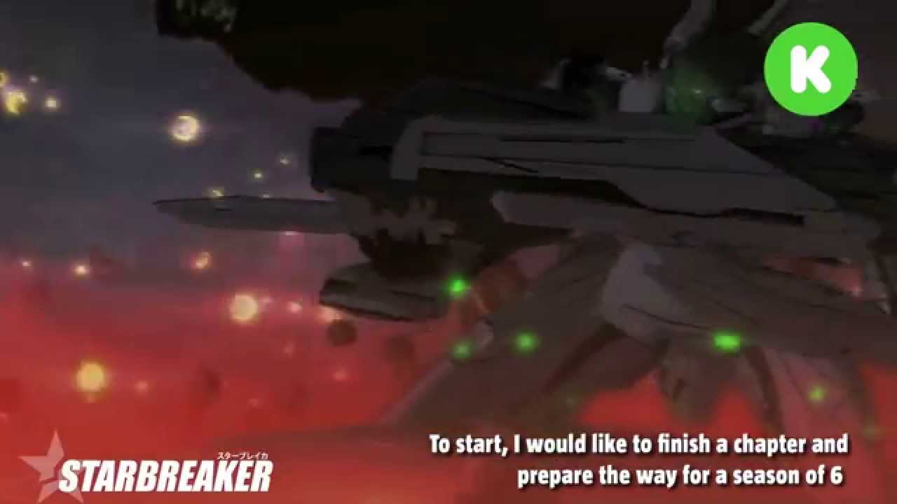 STARBREAKER on KICKSTARTER - YouTube