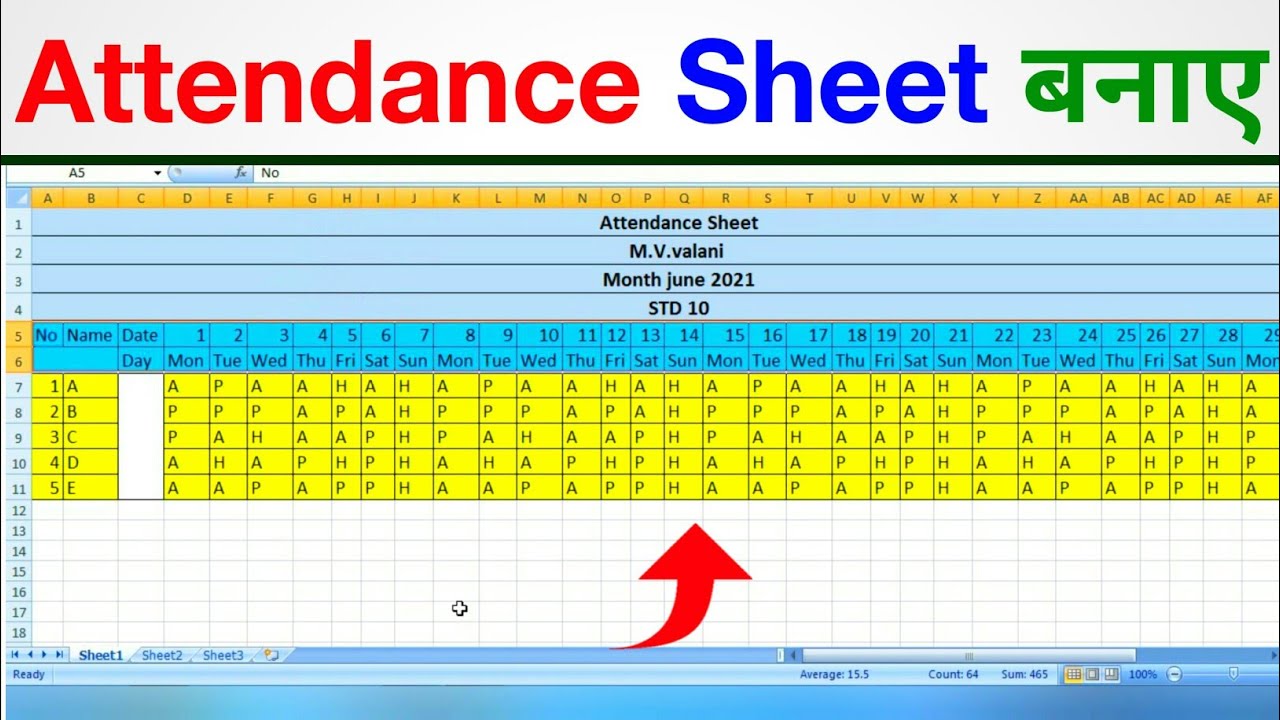 Excel Me Attendance Sheet Kaise Banaye Attendance Sheet Kaise Banaye excel-me-attendance-sheet-kaise-banaye-attendance-sheet-kaise-banaye