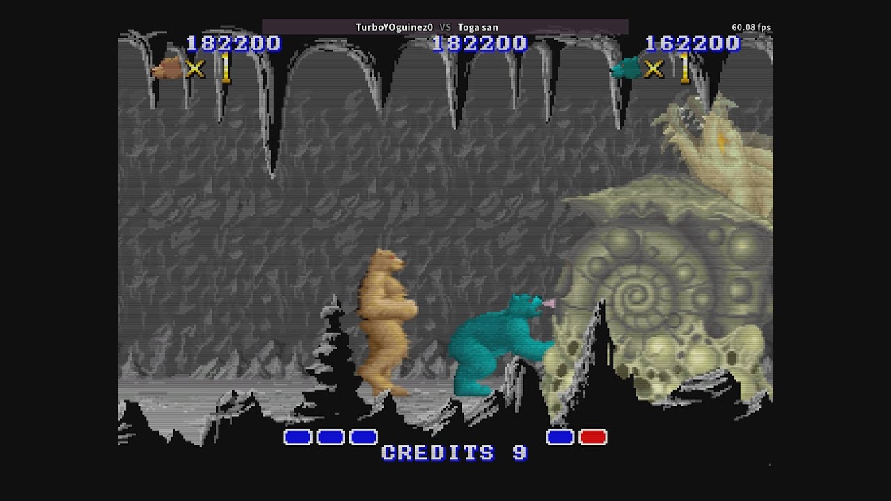 Arcade Game Replays Altered Beast - YouTube