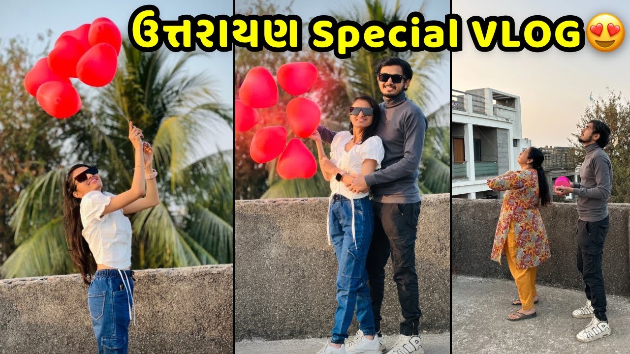 ઉત્તરાયણ Special VLOG😍 હાથમાં લોહી કાઢ્યા | Jaydeep Devangi Vlogs | Couple Vlog - YouTube