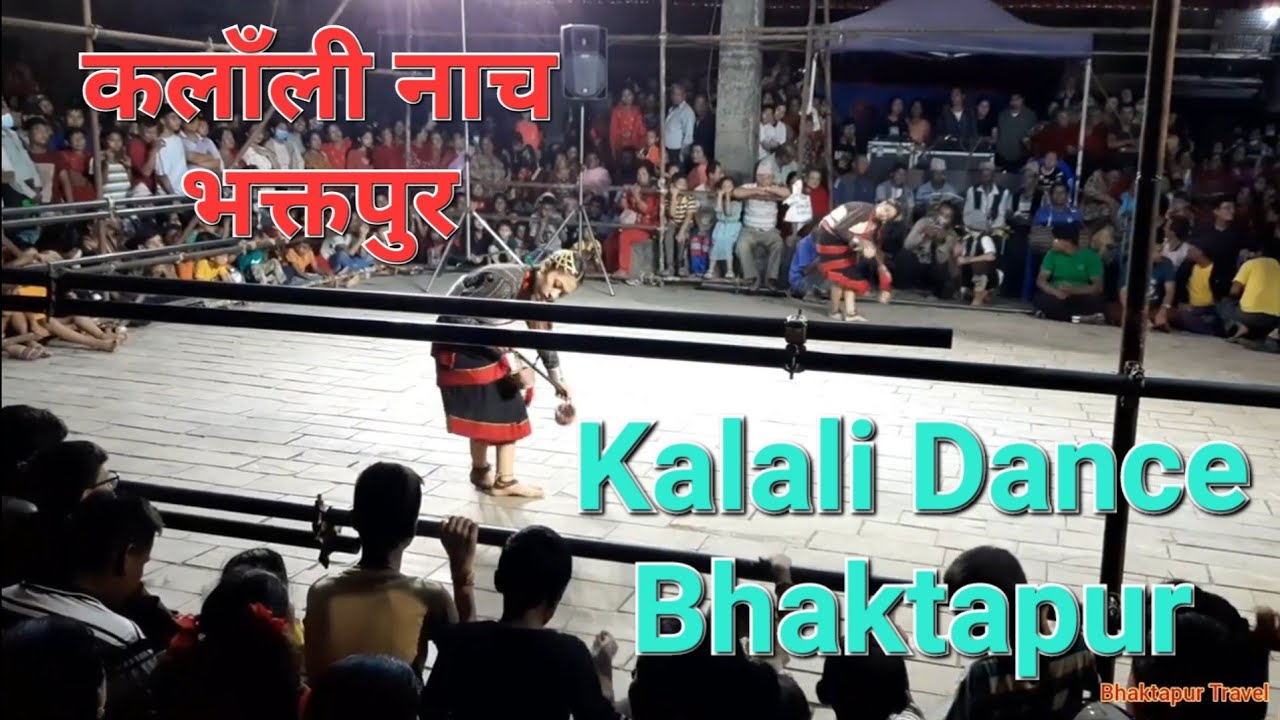 Kalali Dance | Kalali Nach Bhaktapur | Newari Cultural Dance ...