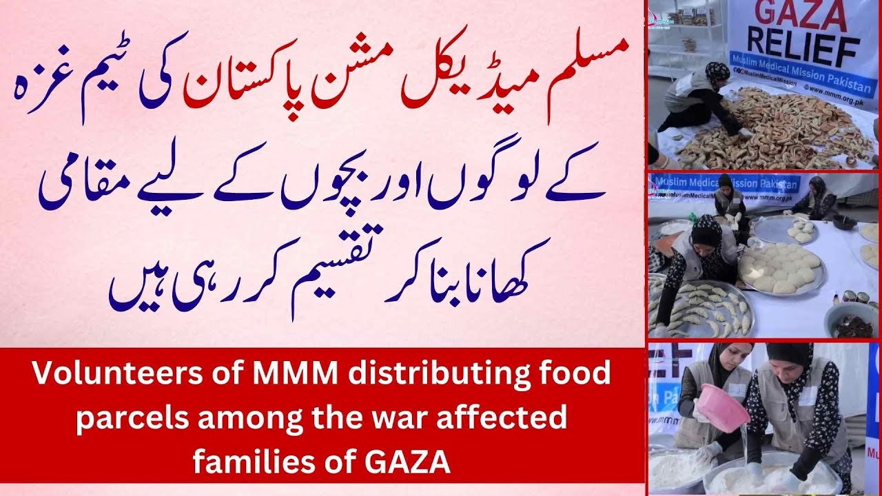 Teams of MMM making and distributing local snacks for the people and ...