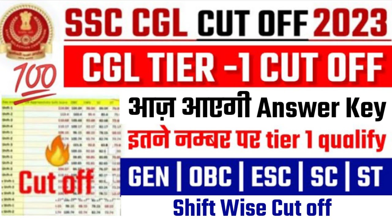 ssc cgl 2023 expected cut off ssc cgl 2023 cut off ssc cgl answer key ...